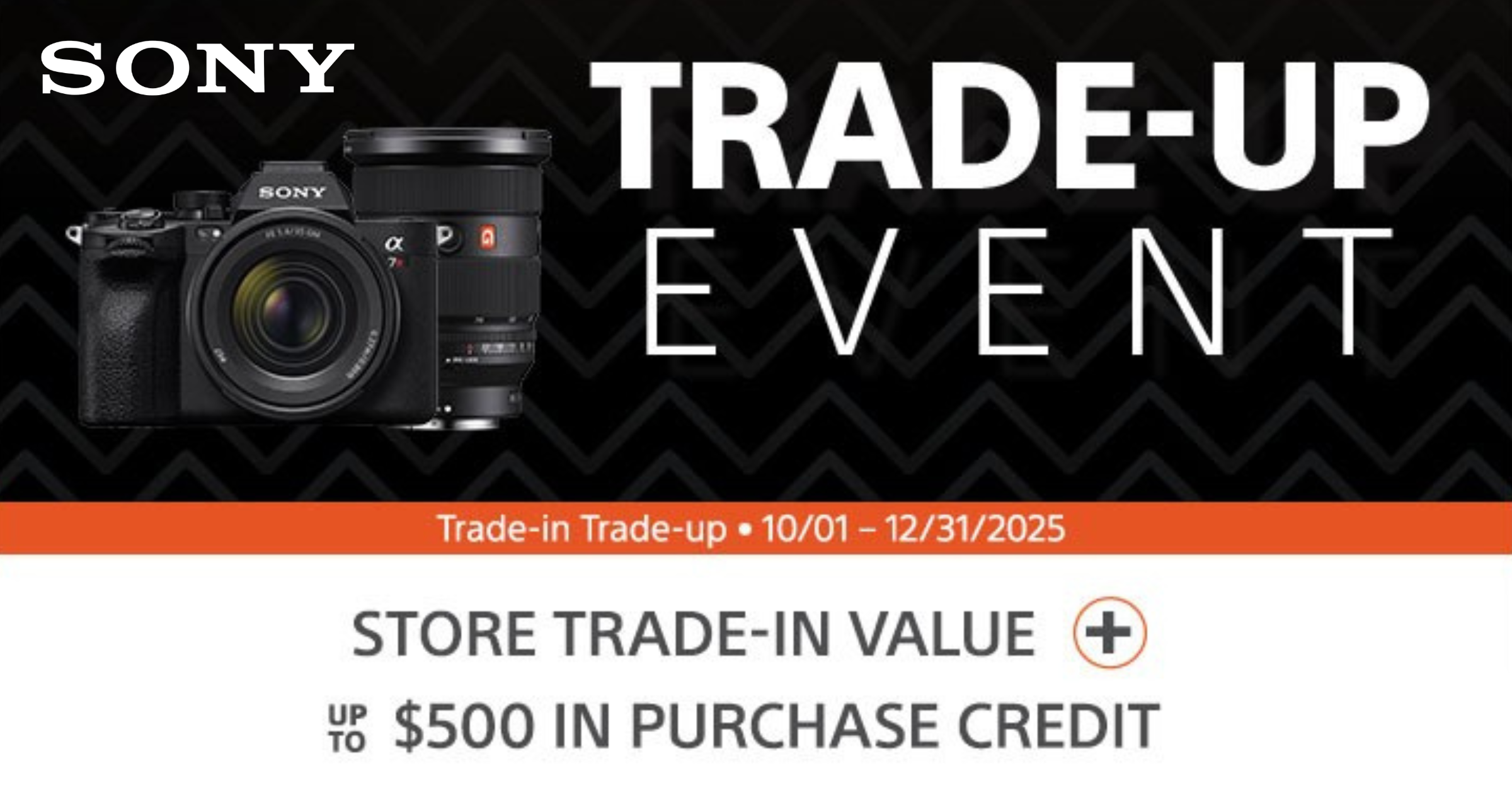 Sony Trade-In Trade-Up Program